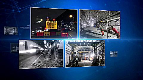 城市基础设施(隧道)全寿命周期运营管理平台