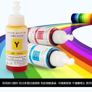绿彩科技 
