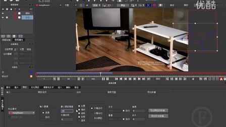 Mocha pro 综合使用中文教程 - 1001 插入模块简单介绍