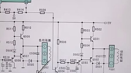 电脑维修视频教程---显示器维修视频教程22 QQ:453100829