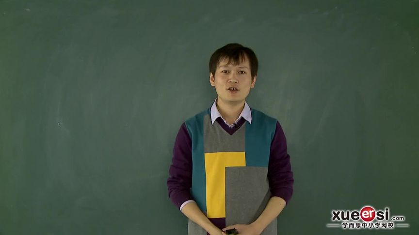 第71讲第二轮复习之函数图象上点的存在性问题中的三角形与四边形
