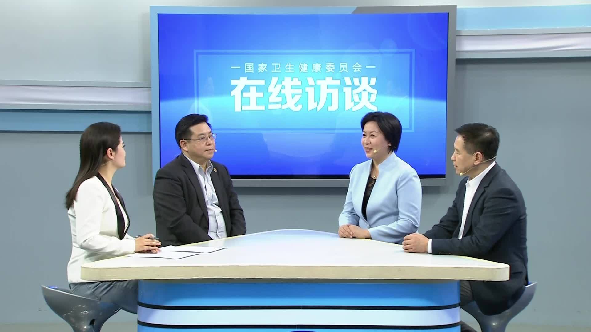 国家卫健委:专家解读《不孕不育防治健康教育核心信息》