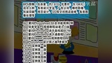 PS例0PS样式加图标制作按钮