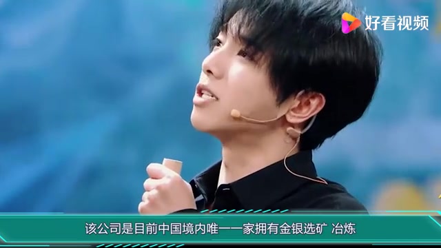 华晨宇被曝当爸,张碧晨扯下二人遮羞布,真实原因令人窒息