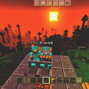 SManDemon 