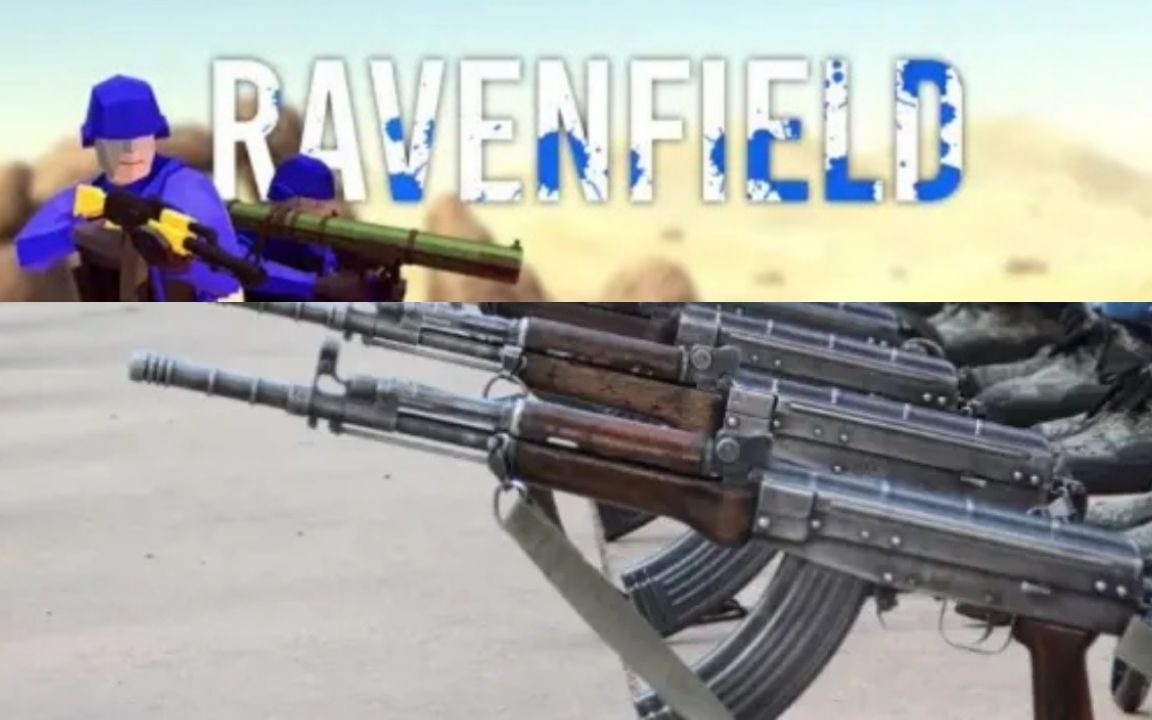 【重委】用战地模拟器打开中国轻武器