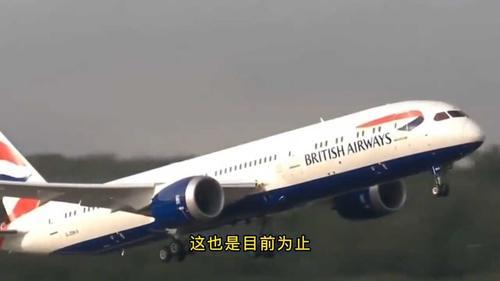 国外设计师脑洞大开,飞机客舱分离式设计,能有效降低空难伤亡率