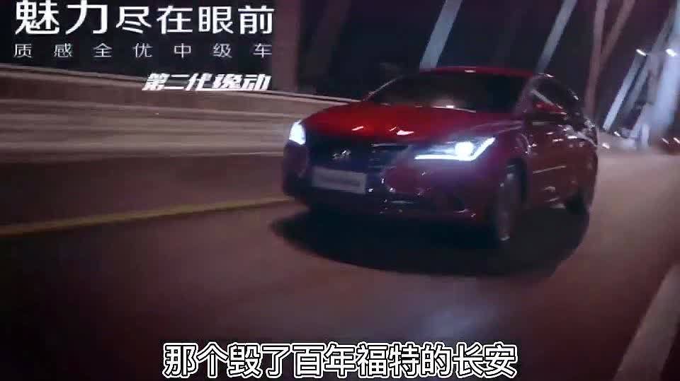 不要再喷长安汽车了,没有国产车你可能还在20万买桑塔纳呢