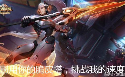 【王者荣耀】血王宫回忆两分满星通关攻略!