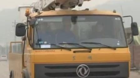 国家电网安全生产典型严重违章100条常见表现及预控措施【行为违章...