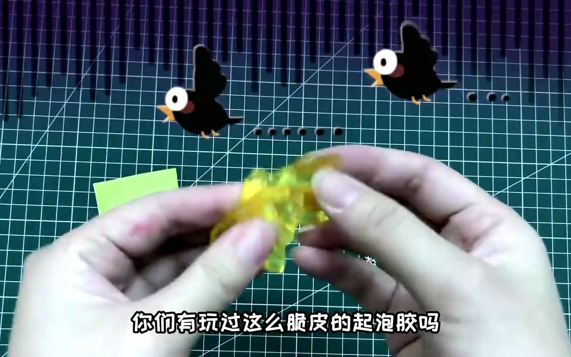 拆自制的迷你世界盲盒,打开还有3个小盲袋?