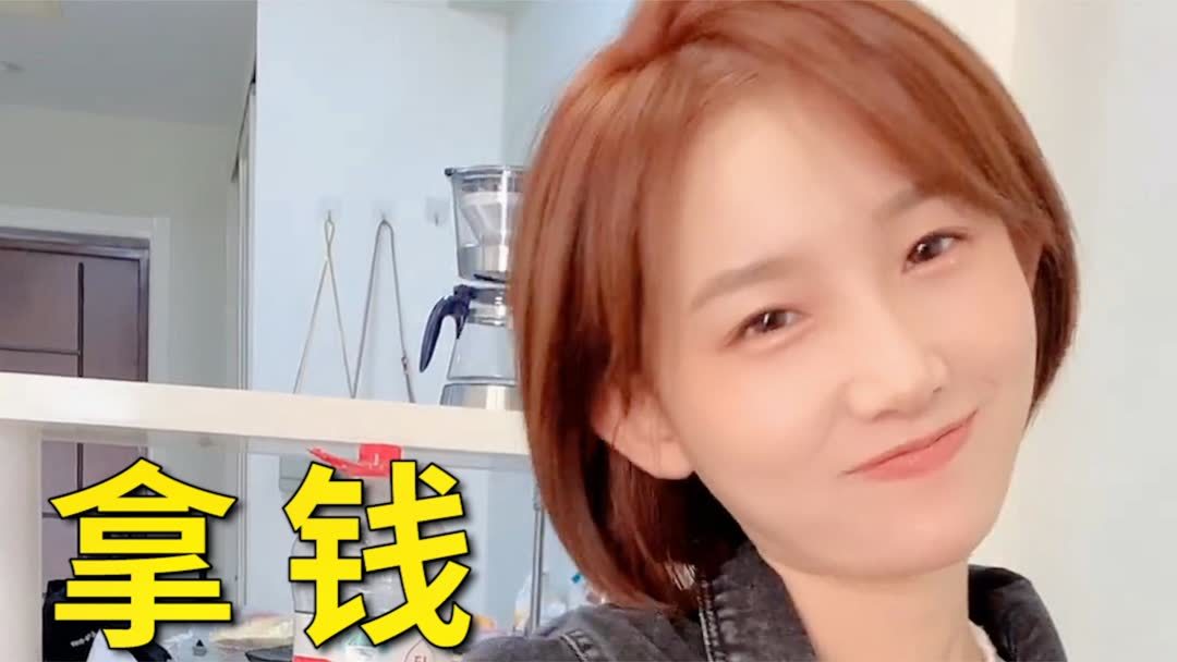 情景剧:这思想境界我服了,帅哥的这波操作值得学习,真是优秀呢