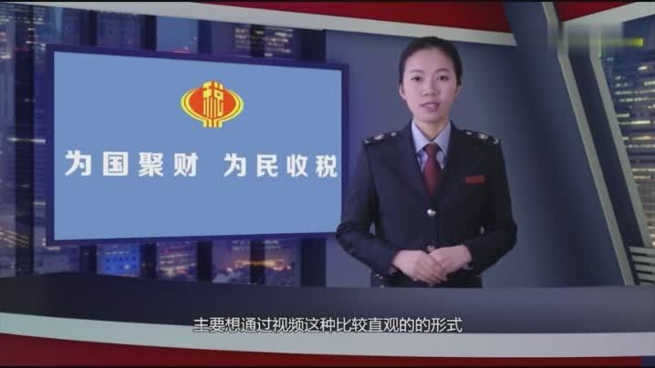 企业所得税的新报表介绍-宜久财务