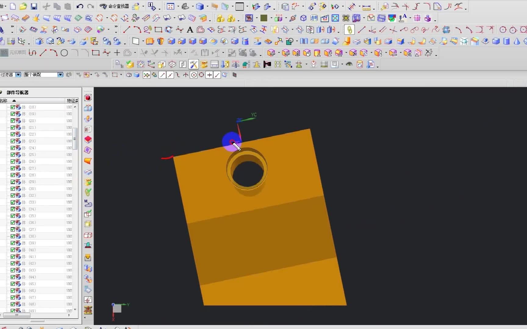 UG模具设计之斜行位结构设计