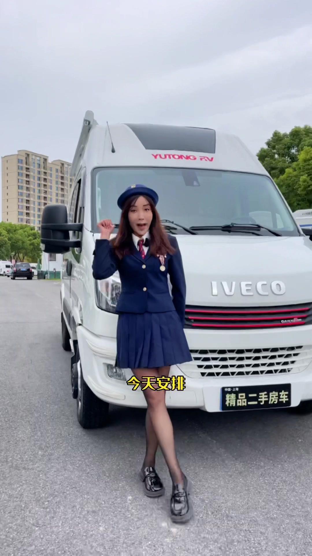 大家喜欢的B型房车找到了