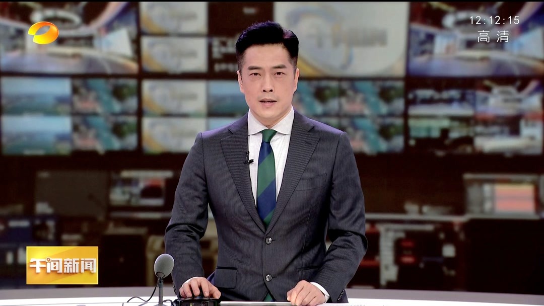 湖南有序推进重点工程建设 多个项目迎来关键节点