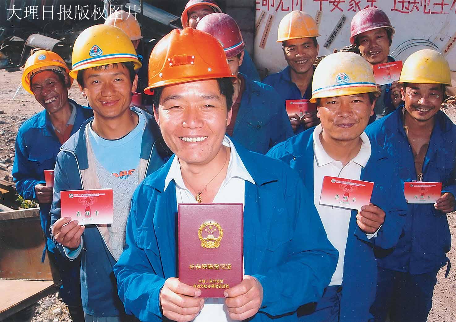 重大福利!社会保险把农民工纳入保障范围,农民工更有保障了!