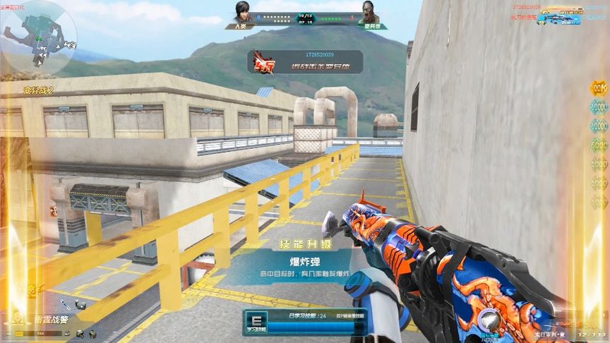 生死狙击无名:末日审判打变异战二 差一点就凉凉了幸好我跑得快