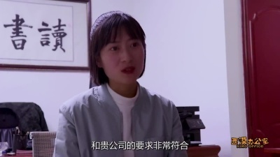 商业间谍来面试,被保洁发现猫腻,哈哈哈太逗了