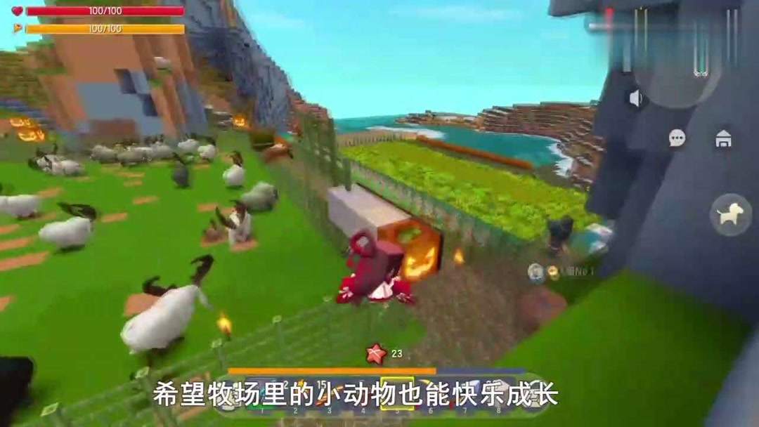 小宇迷你世界极限生存47:和猪小妹扩建农场,准备建一片花园