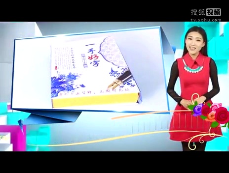 小学生纪律习惯的培养