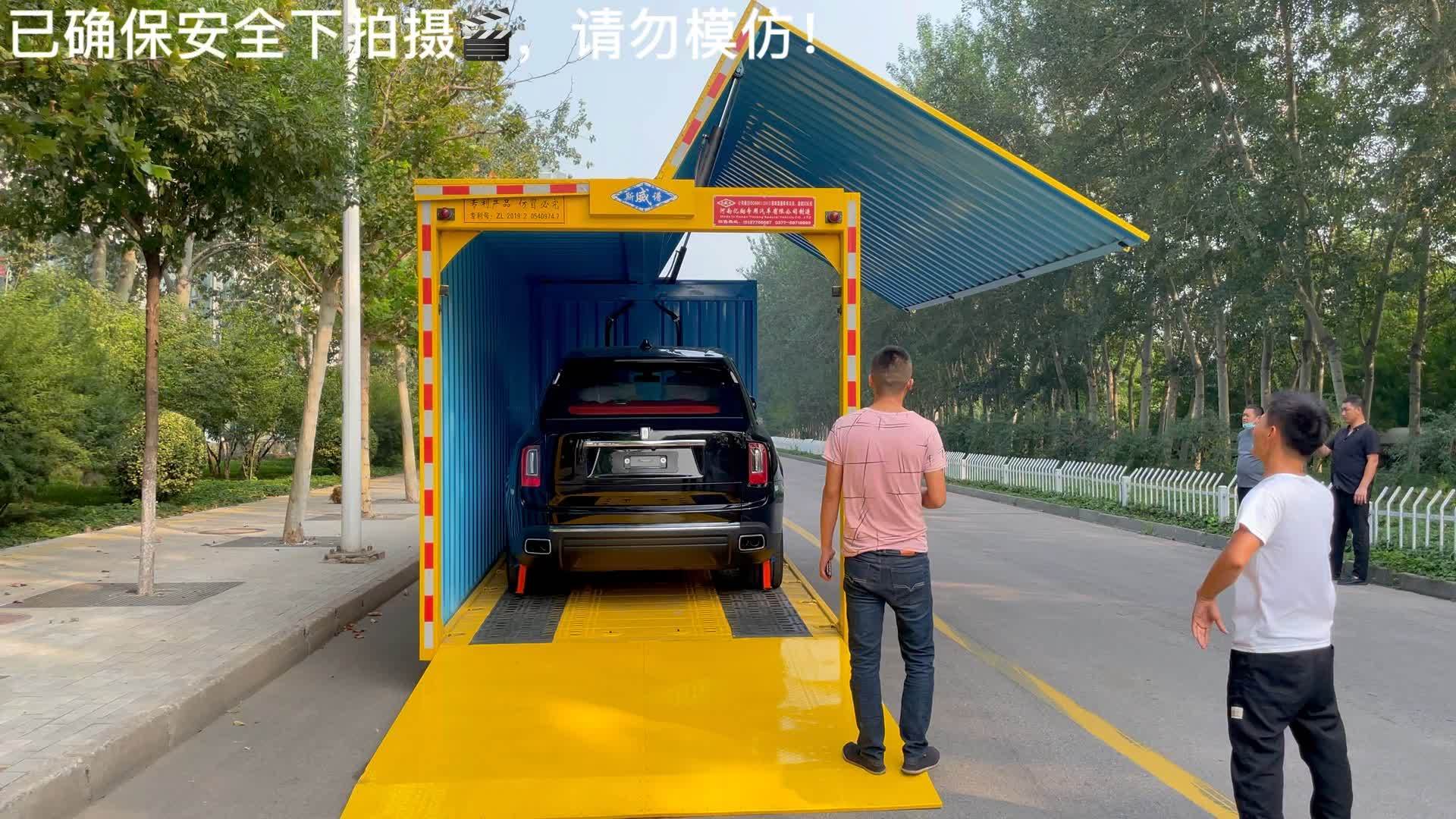 封闭厢式货车专业配送劳斯莱斯库里南,安全有保障!