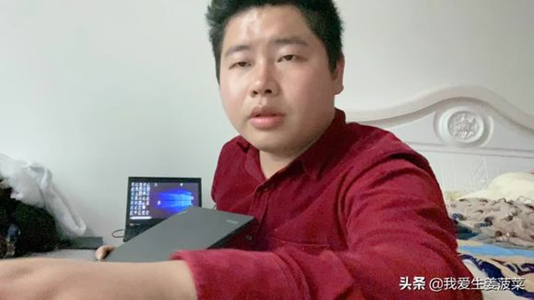 Thinkpad笔记本老用户的一些心得体会