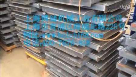 博储模具架抽屉式模具货架模具架厂家直销电话4007676818;