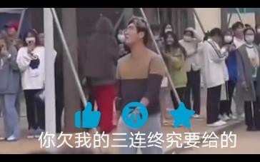 什么是接近传感器