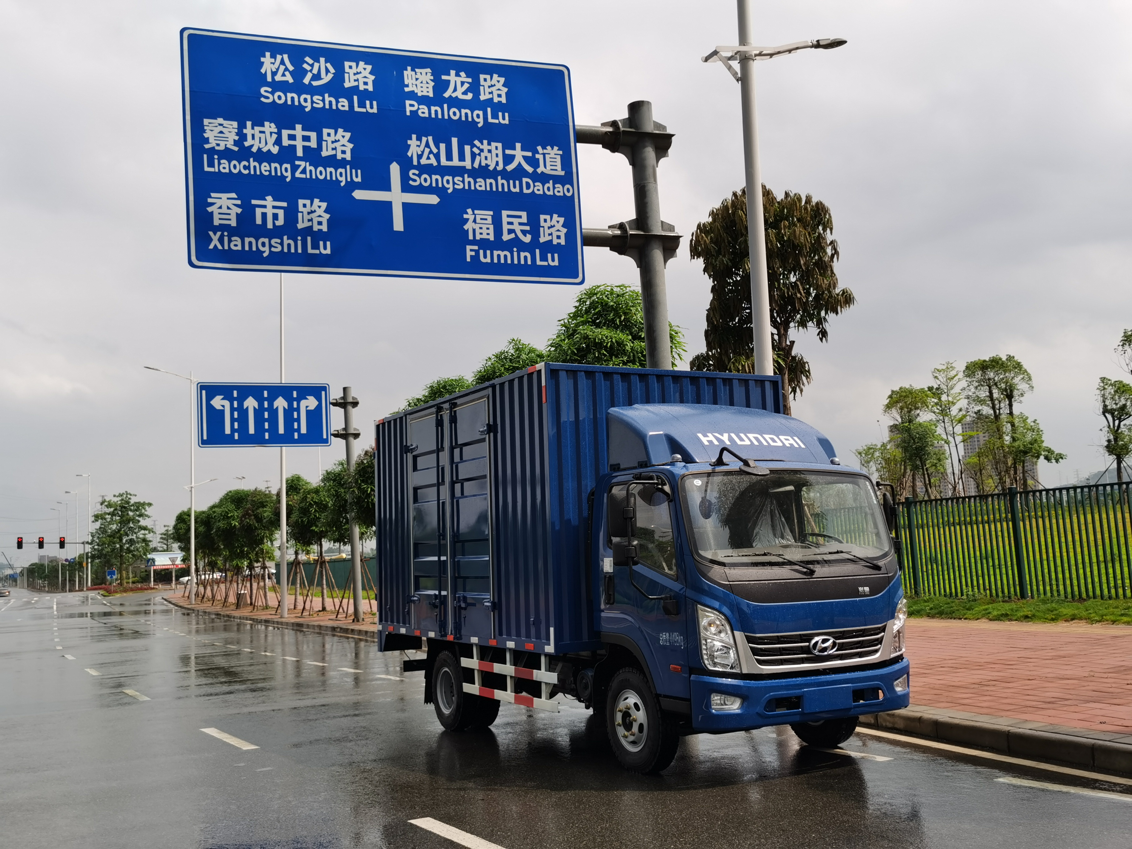 现代商用车入驻东莞神车测评