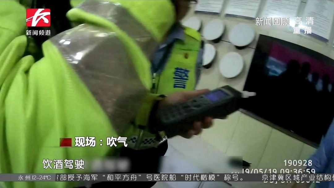 长沙检察发出全国首例交通运输领域行政公益诉讼诉前检察建议