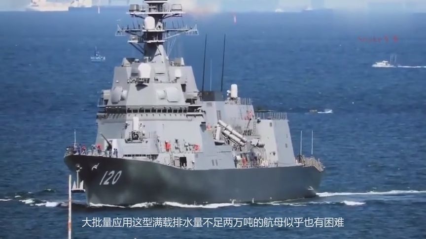 世界仅存八大战舰制造强国,西班牙位列其中,实力果然不容小觑