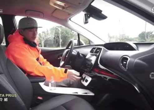 【汽车线上情报志】丰田普锐斯让人惊艳的第四代