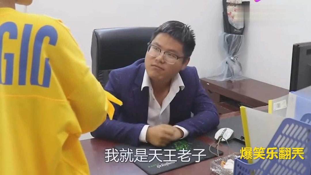女董事长去公司面试,人事部经理居然这样对她,结局大快人心