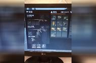 咦?现在荒野行动也有无人机了?这咋玩