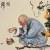 方彦雄 