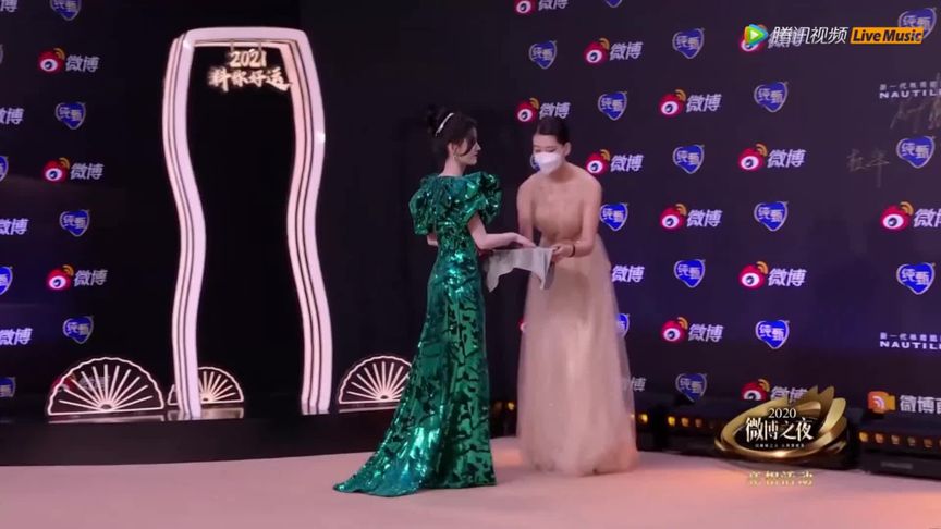 #鞠婧祎#鞠婧祎微博之夜 不求穿的有多惊艳,只要舒适就好