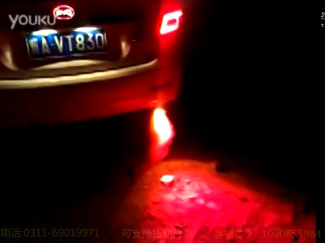 如何让天天飞车汽车排气管喷火装喷火尾喉可以吗