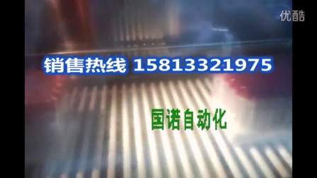 工业设备之采血管热收缩膜包装机应用