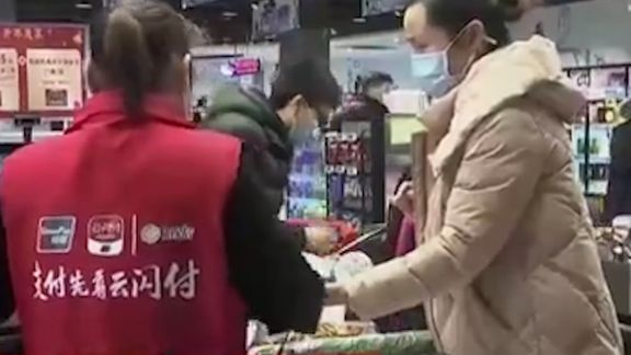 创新高!春节假期前六天消费超万亿元