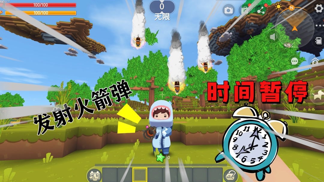 迷你世界:守护生存,要不惜一切代价保护小表弟,阻止房主作死