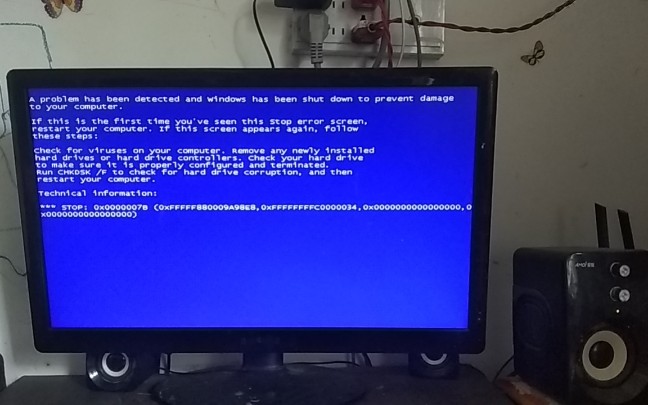 实体机:删除电脑32文件会怎么样?