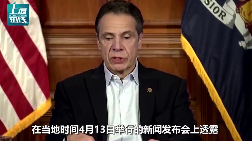 疫情之下,防疫物资将用尽?美国再次改口:授权进口中国KN95口罩