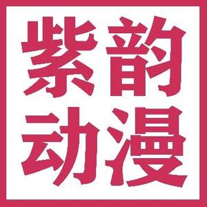 原创动漫手绘 