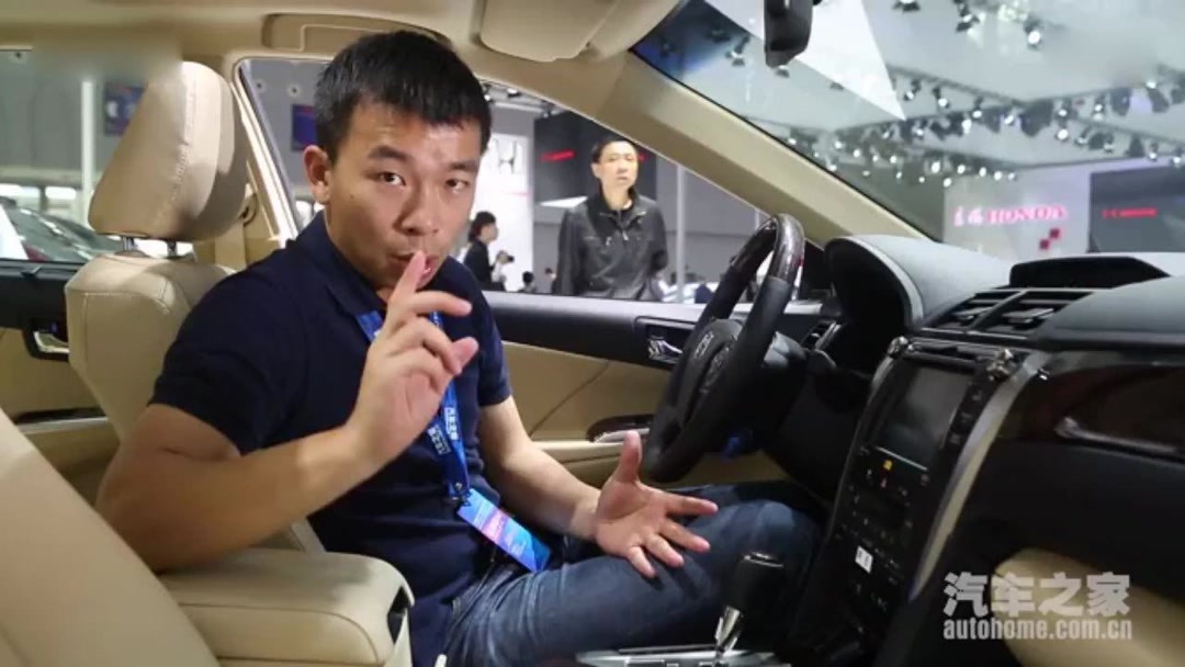 【时尚车模秀】更换动力总成 广州车展解读全新凯美瑞_高清