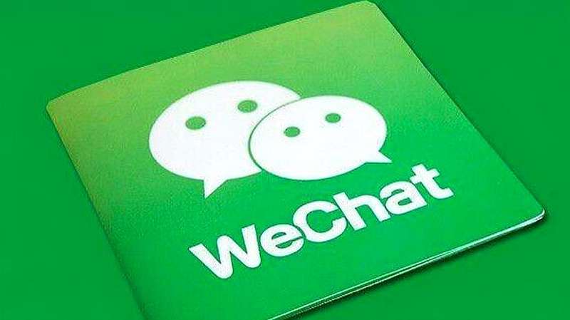 打开微信这个功能,家里老人学微信知识很轻松,赶紧收藏