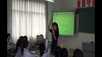 ...【李国良团队】(定安东方五指山三市县小学数学科区域合作教研活动)