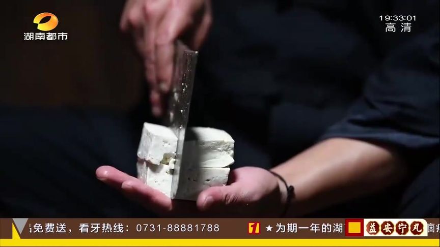 营养丰富,鲜嫩味美,这道生长在稻田里的美味,你尝过吗?