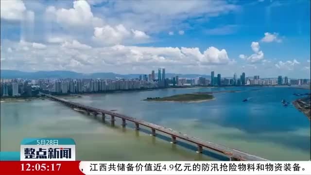 江西4企业入选工信部2020年企业上云典型案例