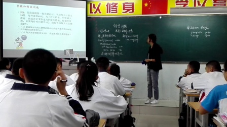 用一元二次方程解实际问题～销售问题1